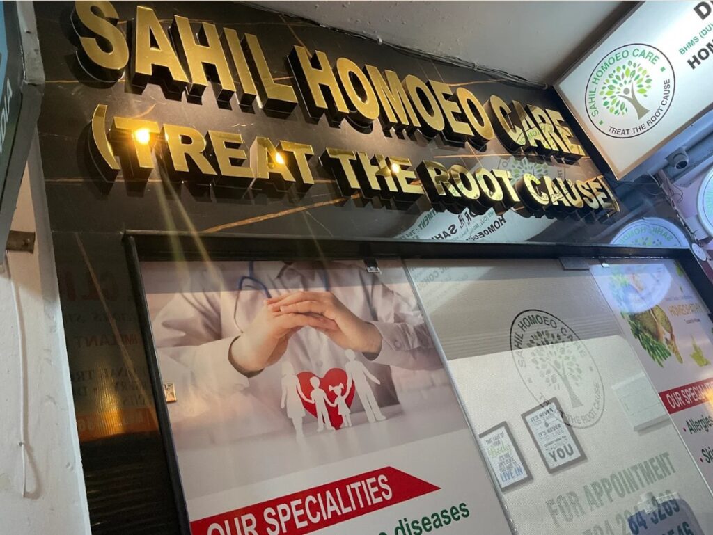Best Homeopathic Clinic in Delhi NCR – Sahil Homoeo Care
